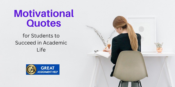 Academic Success Quotes